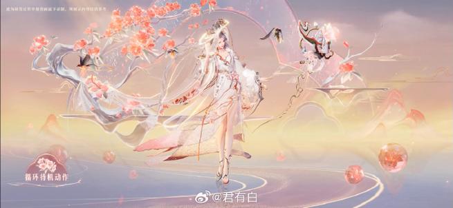 王者荣耀王昭君原图图标