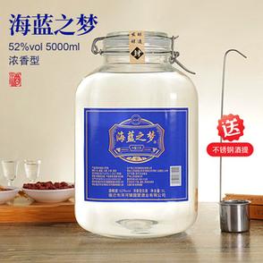 蓝色系壁纸图标