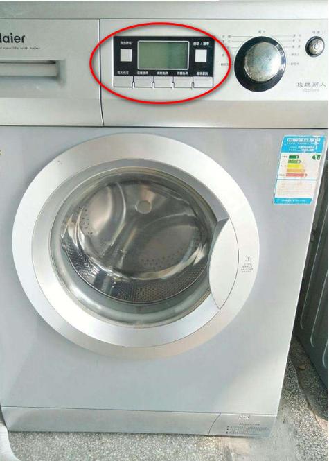 海尔洗衣机洗衣服中途怎么打开门图标