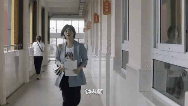 小舍得谁家最有钱截图