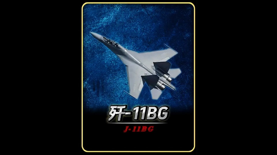 NPC歼2安卓汉化版图标