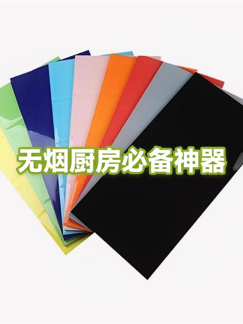 老板油烟机导烟板打不开