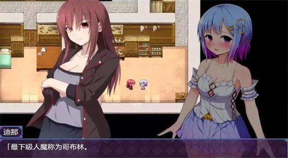 魔法少女冷狐版游戏图标