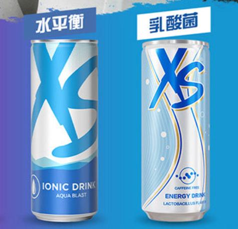 安利产品最建议买三样截图