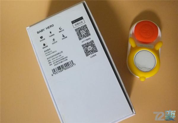 最新豆芽国家检测标准截图