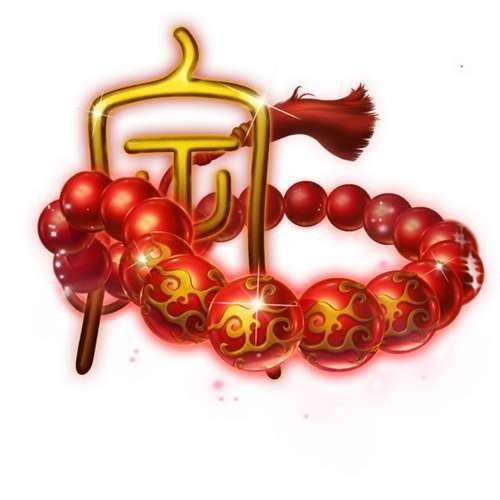 问道手游法宝翻天印换定海珠图标