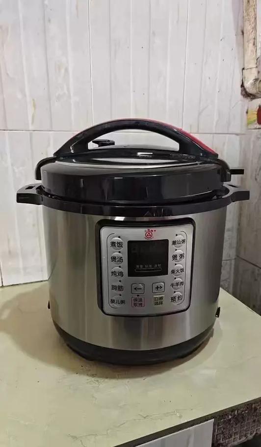 三角牌电压力锅教程图标