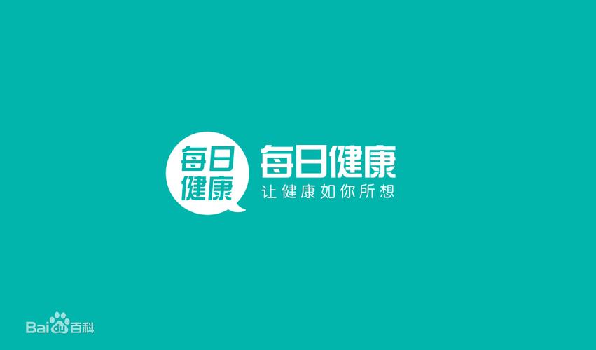 每日健康上报图标