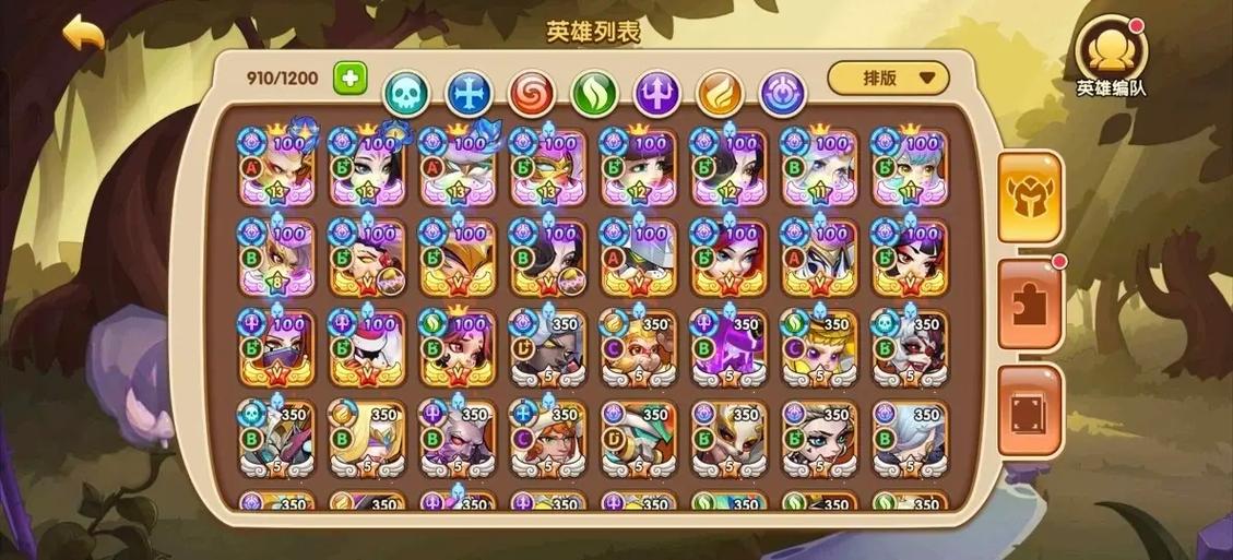 放置奇兵2026礼包码图标