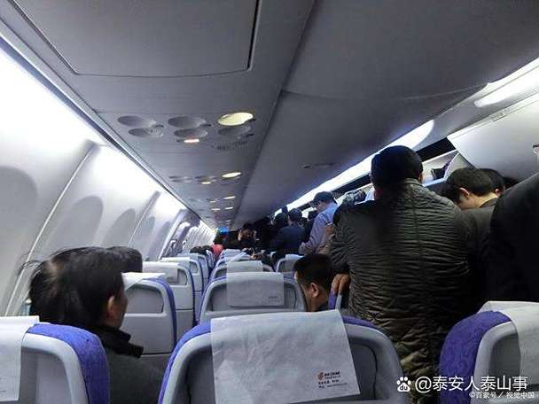 飞机能带金条吗