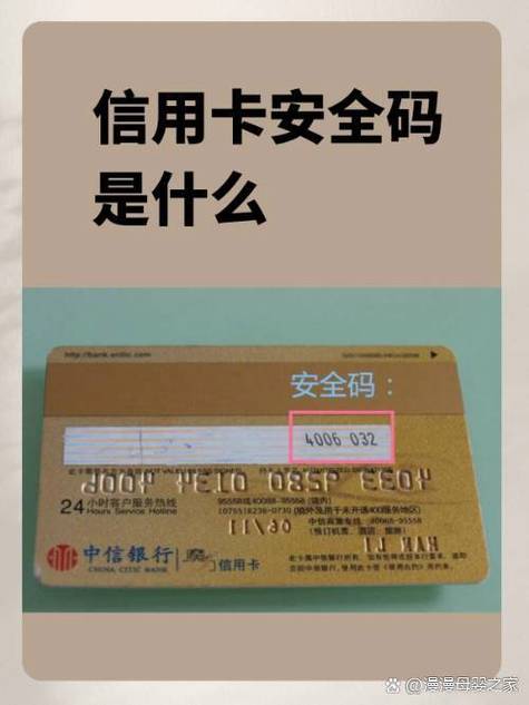 付款码可以设置密码吗图标