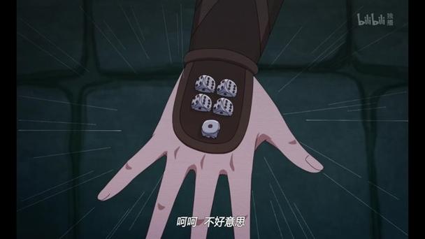 斗戏是什么意思截图