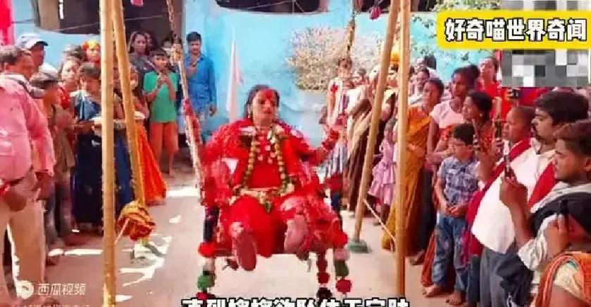 结婚奇葩风俗图标