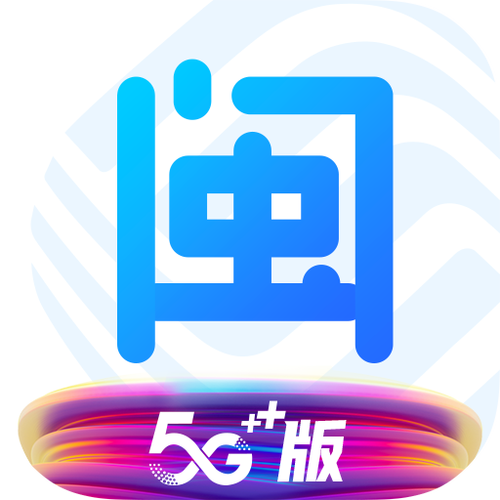 八闽生活免费下载图标
