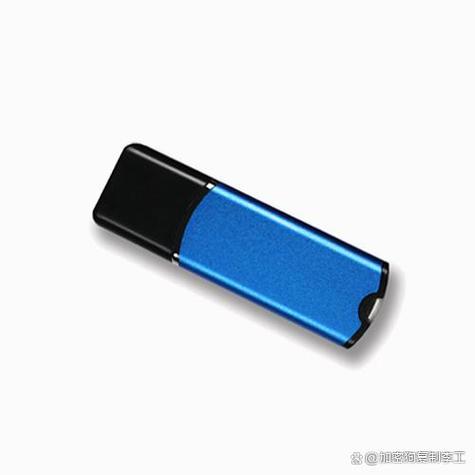 加密狗怎么破解教程图标