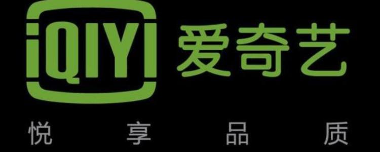 爱奇艺vip和fun会员的区别图标