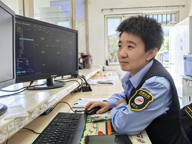 gofun兼职调度员图标