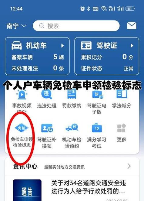 已办结是什么意思图标