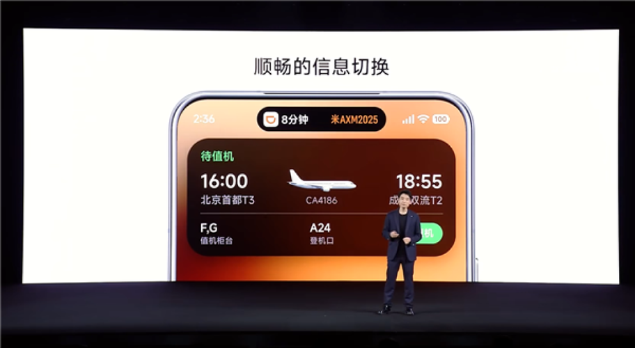 任务多登陆图标