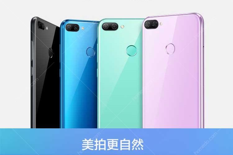 荣耀AL20是哪个型号图标