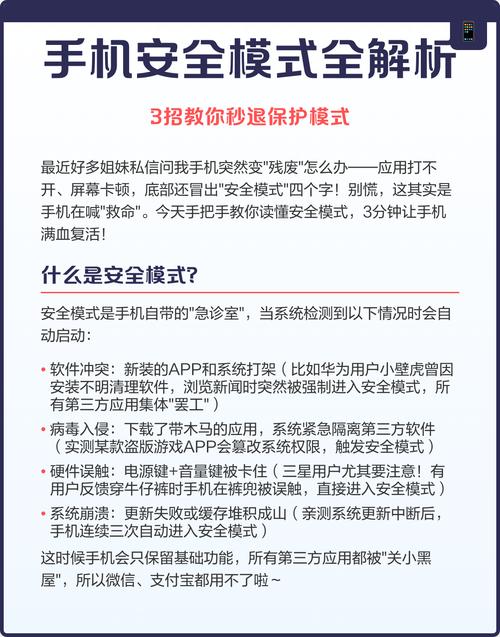 lol游戏结束后秒退游戏图标