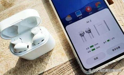 手机连蓝牙耳机有杂音滋滋滋图标