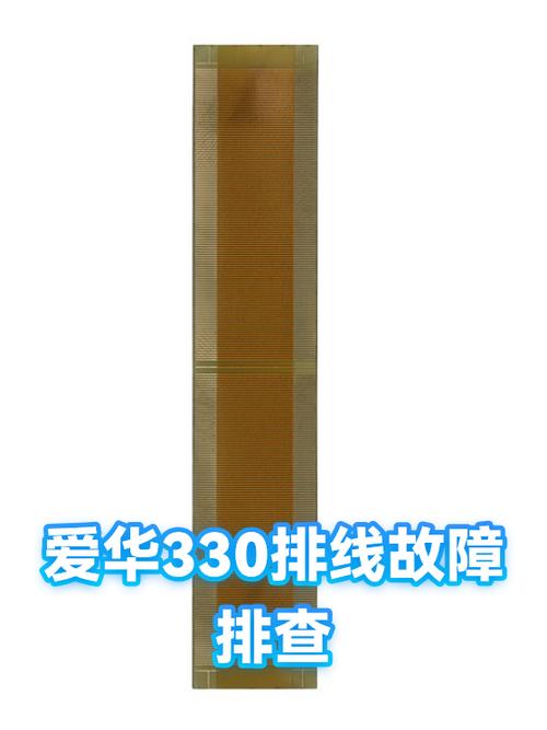 电视排线坏了的症状图图标