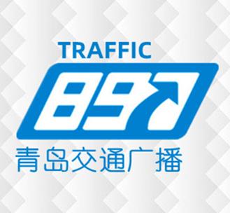 青岛广电24小时服务热线图标
