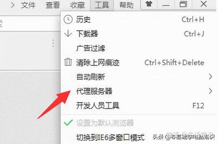 网页显示502会恢复吗截图