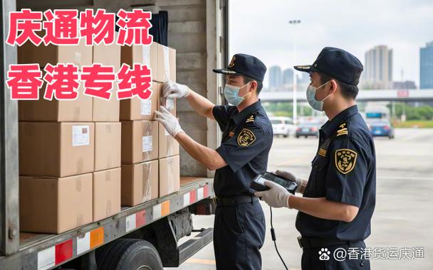 捕治不少货