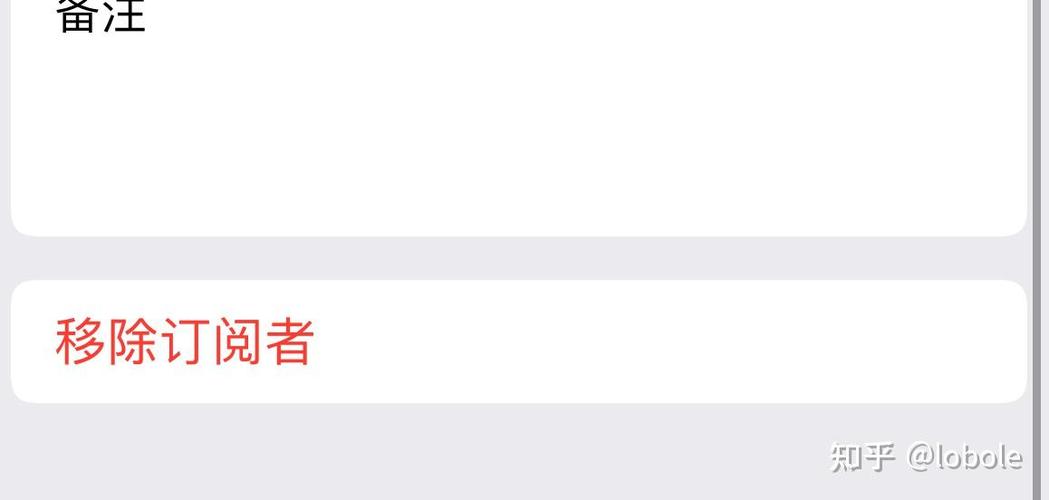 共享相册看不到截图