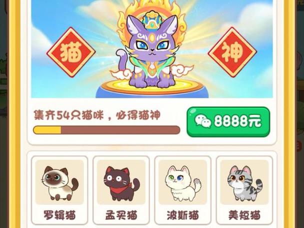 无忧小院官方正版下载图标
