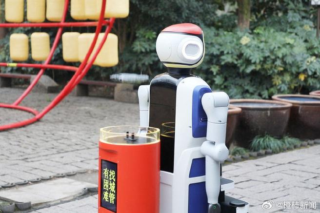 大圣智能机器人是真的吗截图
