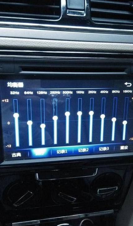 收音机收蓝牙的频率截图