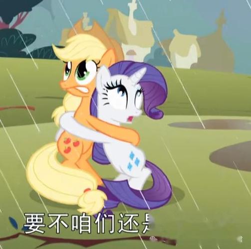 睡衣派对是什么意思图标