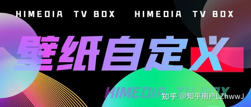 小米怎么自定义壁纸图标