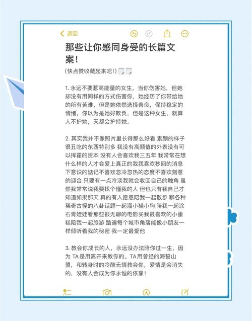 快手拍视频时间太短怎么变长图标