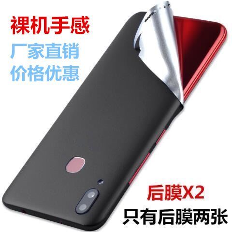 魅蓝note5换屏幕教程截图