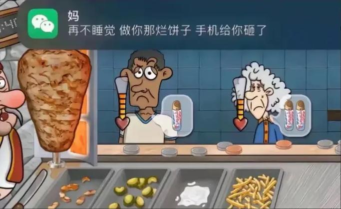 每个世界都被主角睡来睡去画饼子截图