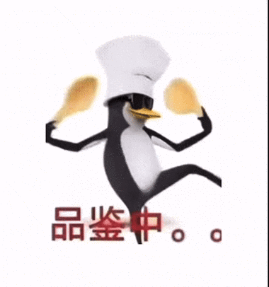 企鹅大佬表情怎么获得