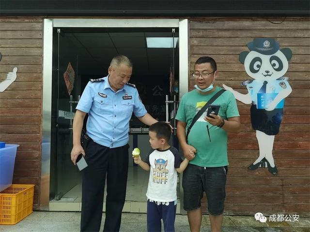 vivo手机丢失关机如何定位找回图标