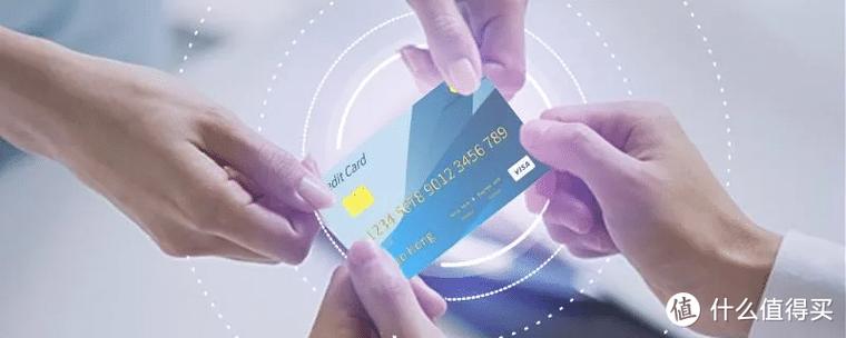 兴业银行信用卡状态异常图标
