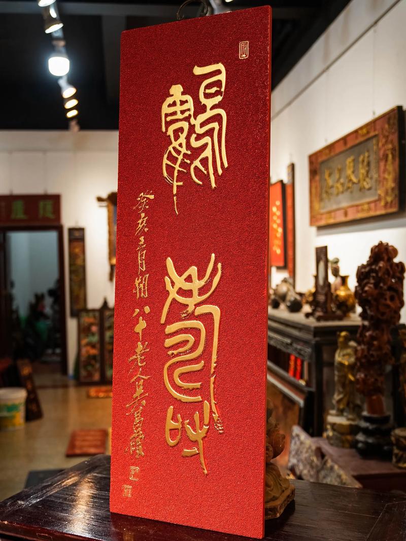 鹤的寿命一般多少年图标