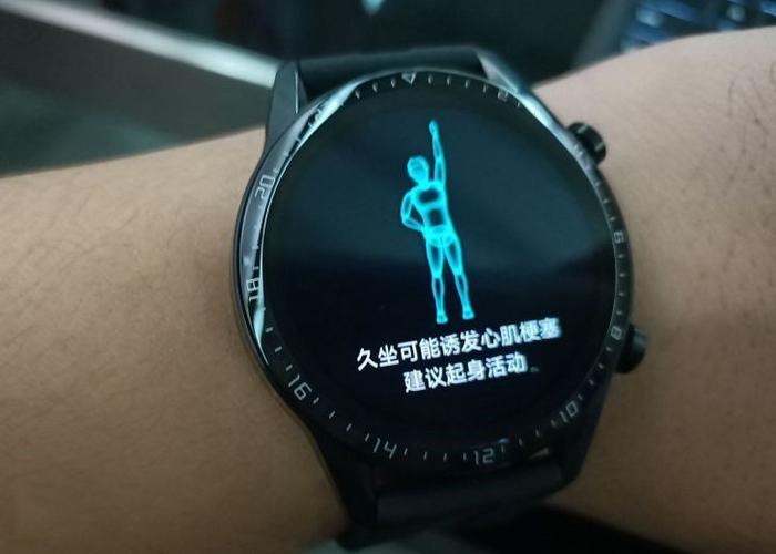 华为watch2久坐提醒截图