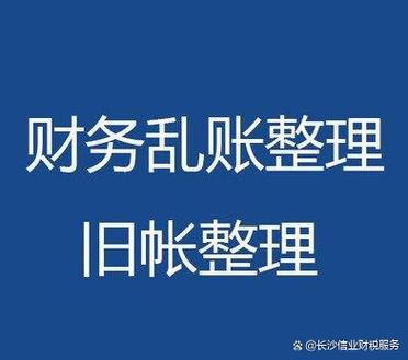余额宝收支明细怎么查图标