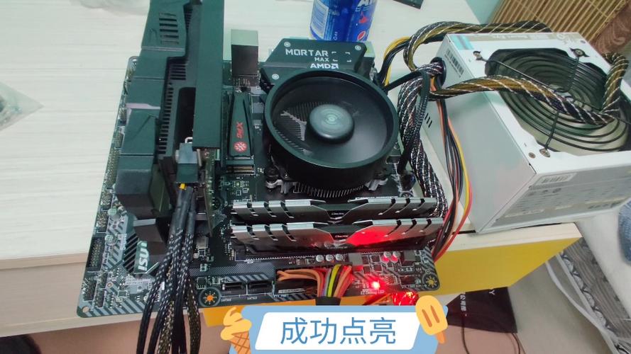 没机箱的电脑怎么开机截图