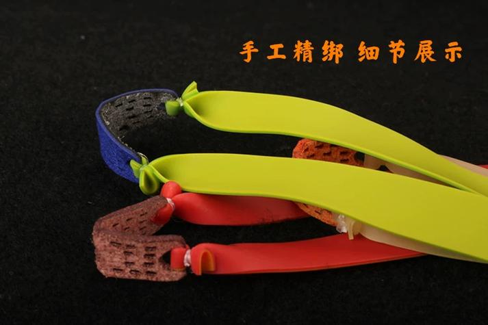 弹弓扁皮筋安装图解图标