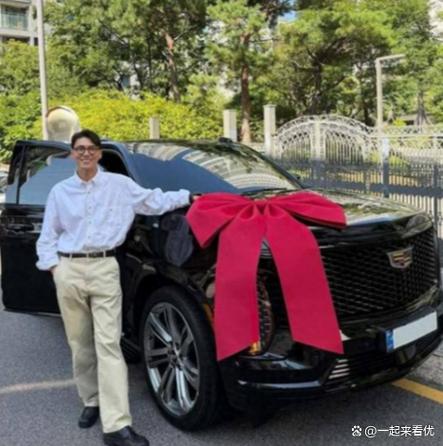 2亿豪礼图标