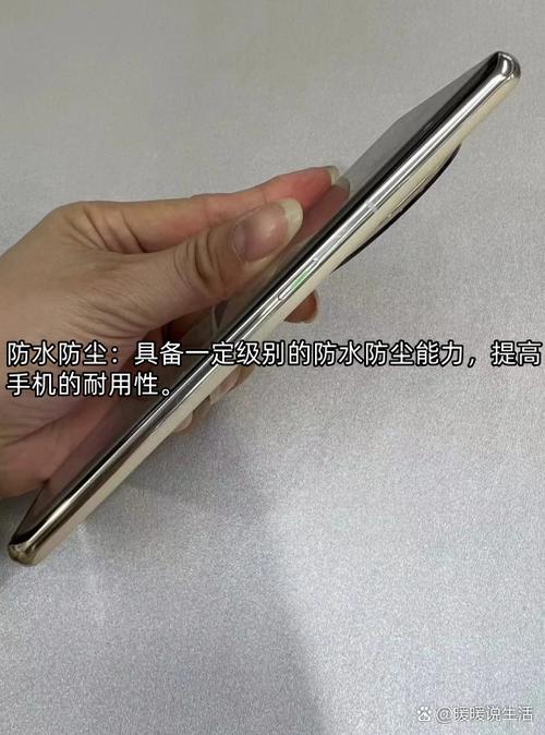 手机后盖加热多少度能打开图标