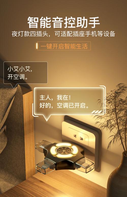 苹果耳机录屏如何关闭声音图标